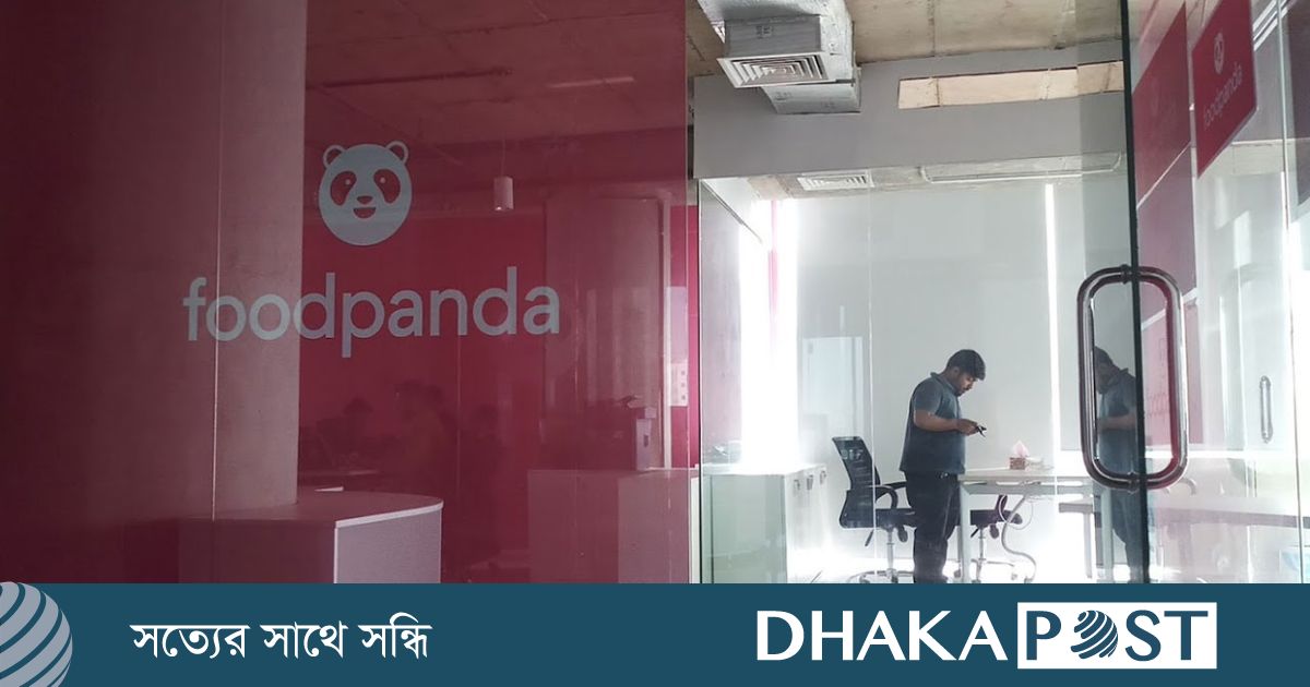 ফুডপান্ডায় নিয়োগ বিজ্ঞপ্তি, সপ্তাহে ২ দিন ছুটি