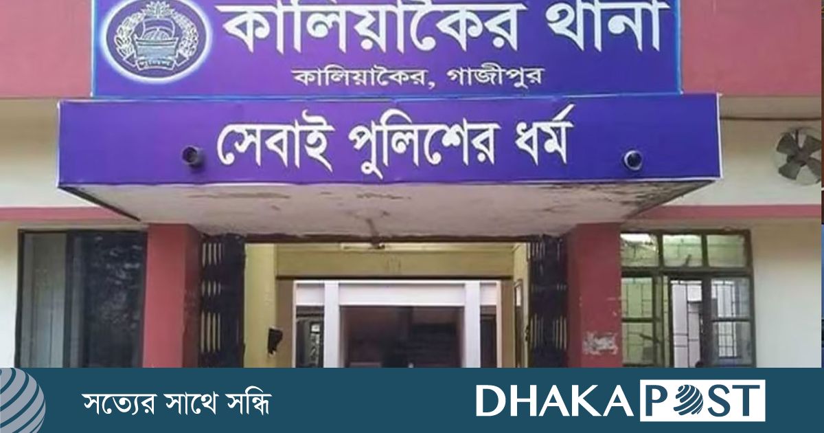 জানাজায় অংশ নিতে যাওয়ার পথে ট্রাকের চাপায় স্বামী-স্ত্রী নিহত