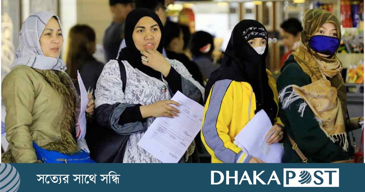বাংলাদেশ থেকে গৃহকর্মী নিয়োগের নতুন ফি নির্ধারণ করল কুয়েত