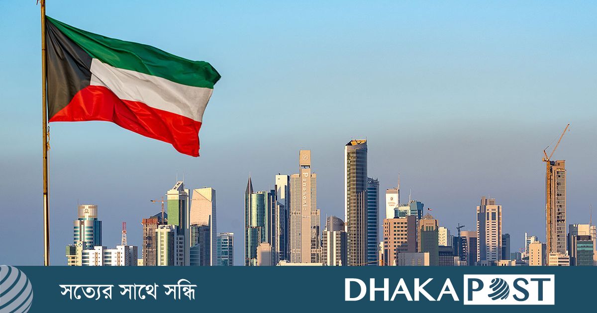 প্রবাসীদের চাকরির সুযোগ কুয়েতে, কাজ মরদেহ গোসল করানো