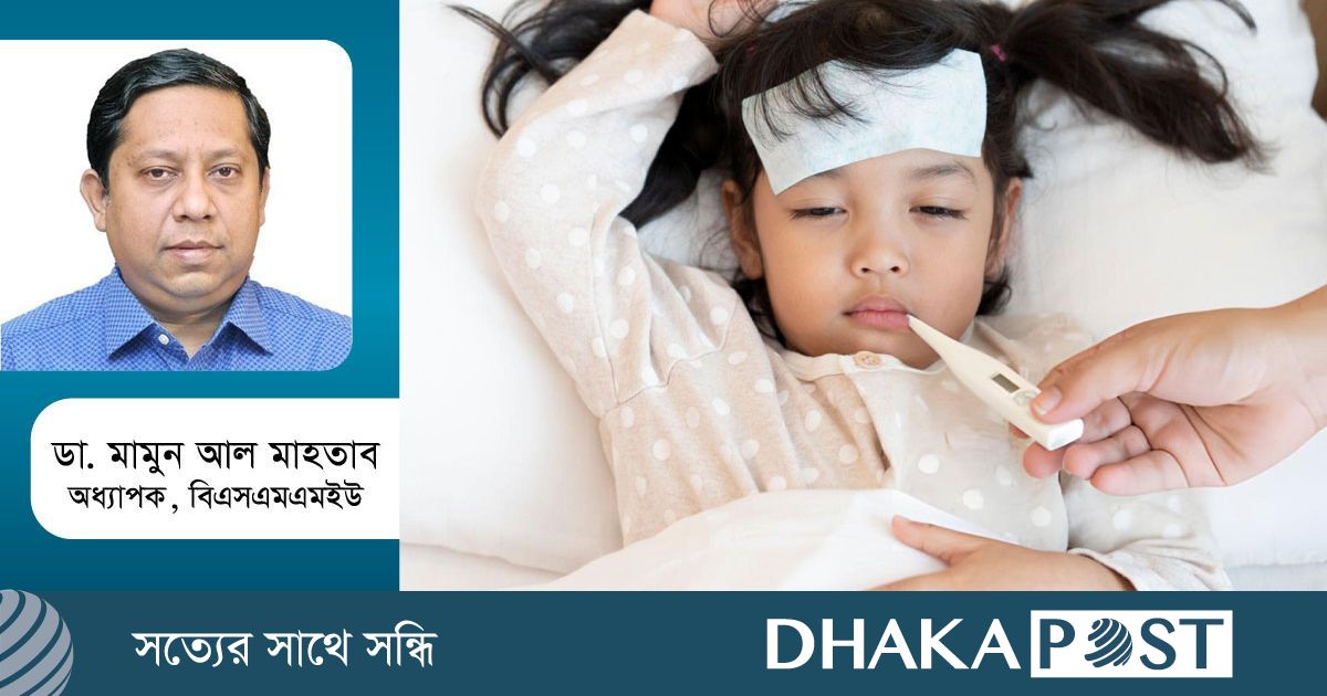 শীতকালীন রোগ ও শীতের পাঁচালী