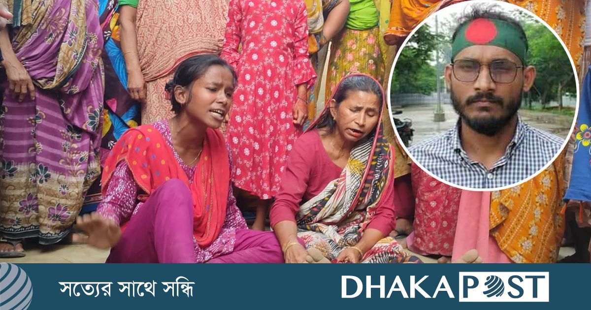 ‘ও ভাই হামাক এনা বোন কয়া ডাকো রে’