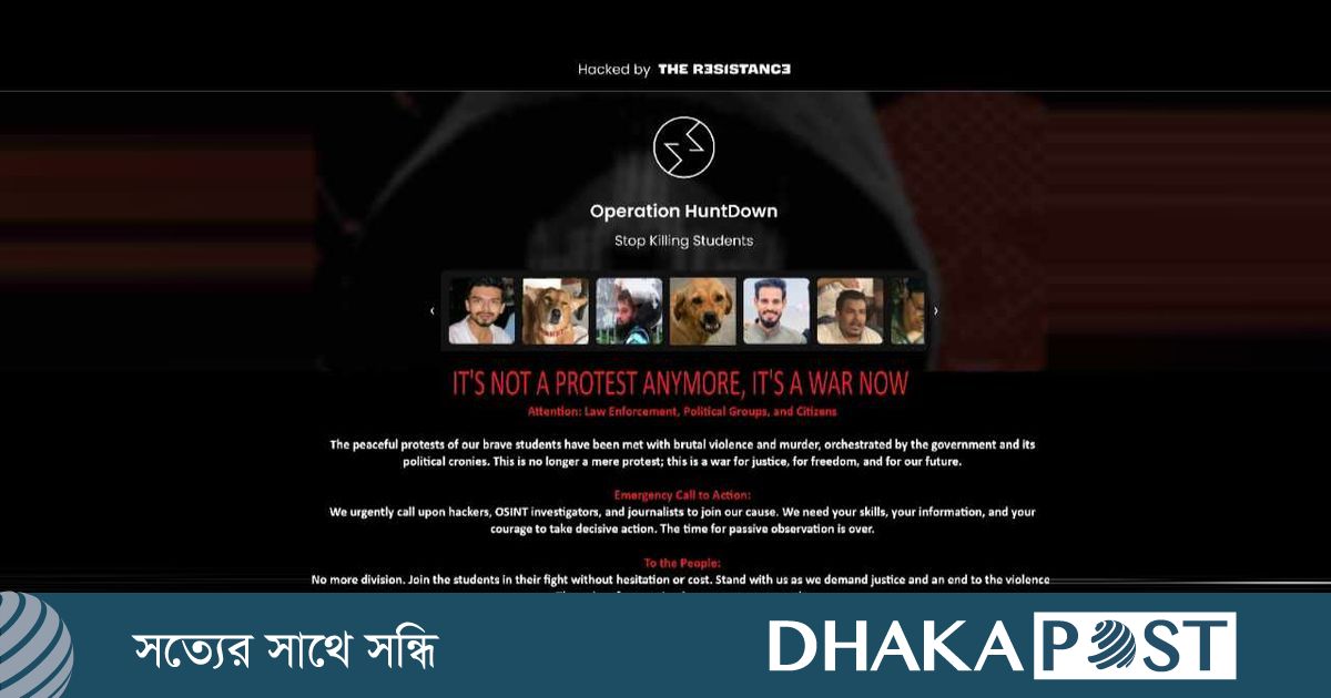 ‘এটা আন্দোলন নয়, যুদ্ধ’ বার্তা ঝুলিয়ে ছাত্রলীগের ওয়েবসাইট হ্যাকড