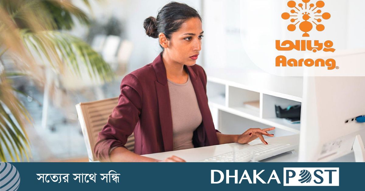 আড়ংয়ে জব সার্কুলার, লাগবে না অভিজ্ঞতা