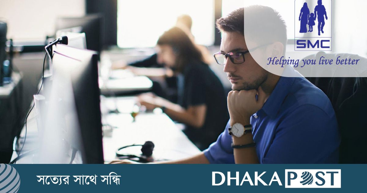 এইচএসসি পাসে অপারেটর নিয়োগ দিচ্ছে এসএমসি