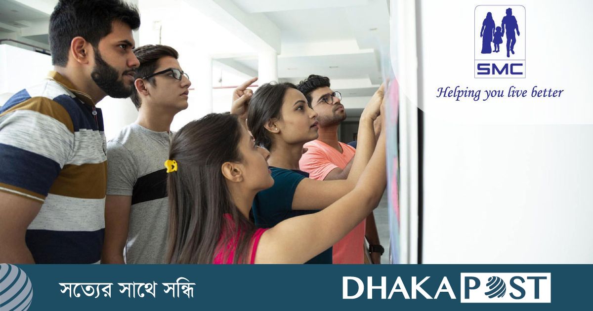 নিয়োগ দিচ্ছে এসএমসি, যারা আবেদন করতে পারবেন