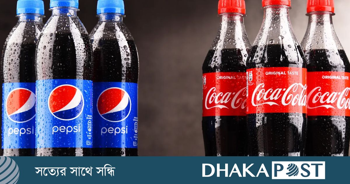 বয়কটের ডাক, বিক্রি কমেছে কোকাকোলা-পেপসির