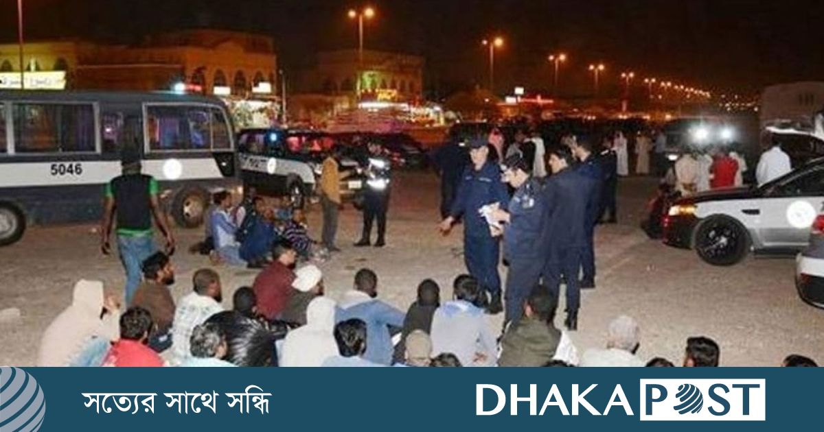 কুয়েতে অবৈধ প্রবাসীদের চাকরি দিলে জেল-জরিমানা