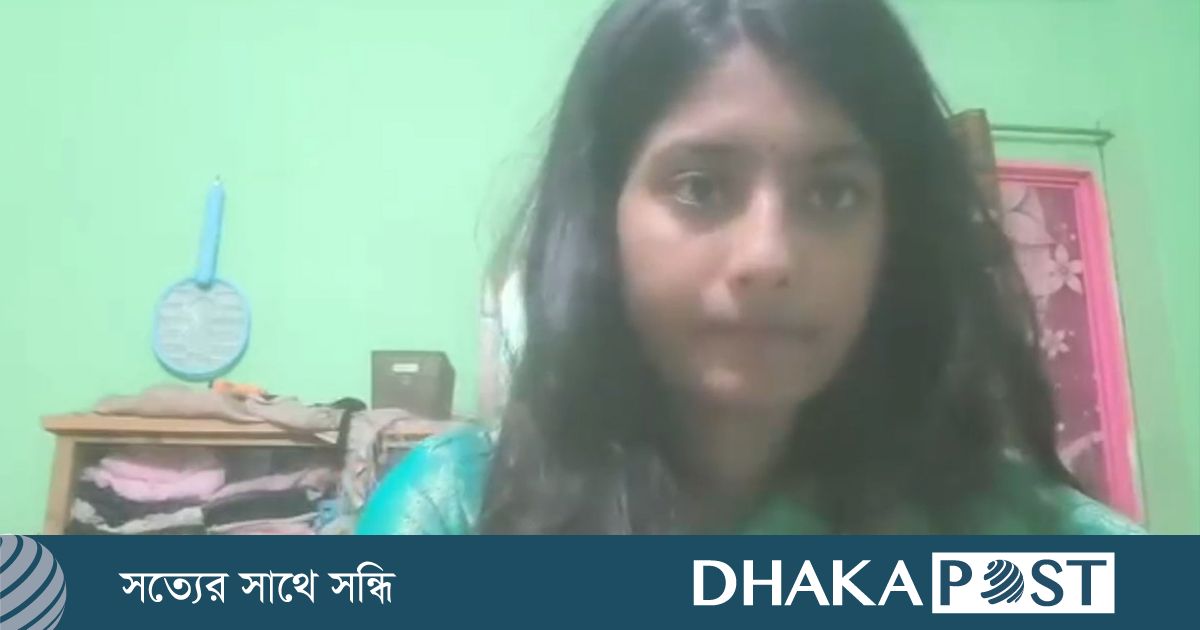 ‘মৃত্যুর জন্য তুমি দায়ী বাবা’ বলে লাইভে ফাঁস নিলেন গৃহবধূ