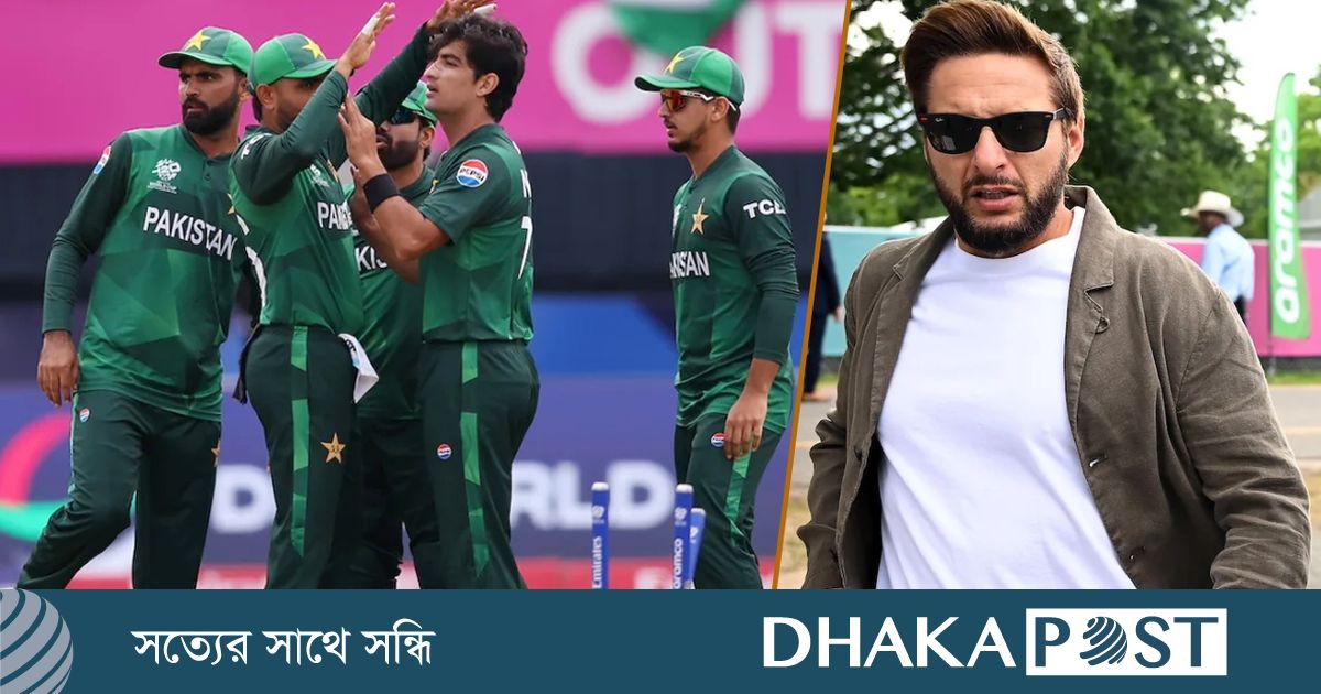 পাকিস্তানের বিদায়ের পর মুখ খুললেন শহীদ আফ্রিদি