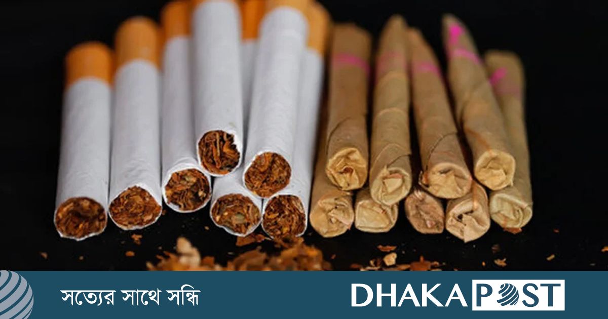 সিগারেট না বিড়ি, কোনটি বেশি প্রাণঘাতী?