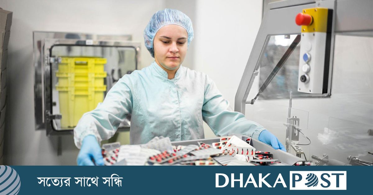 সাপ্তাহিক ২ দিন ছুটিসহ পপুলার ফার্মায় চাকরি