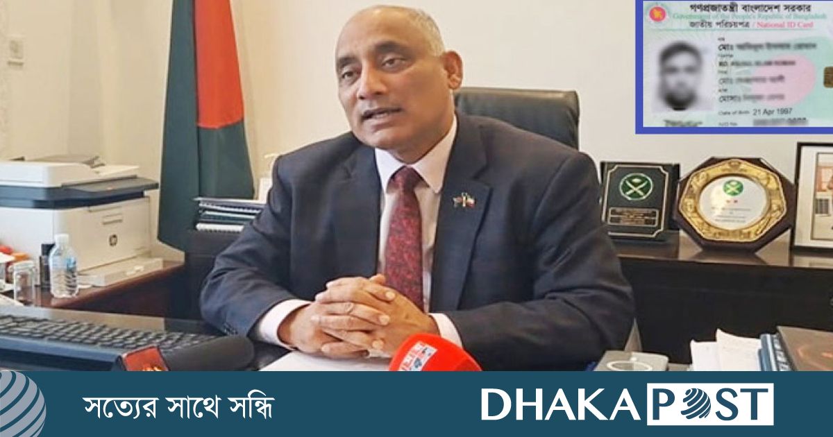 কুয়েতে বাংলাদেশিরা পেতে যাচ্ছেন এনআইডি নিবন্ধনের সুযোগ