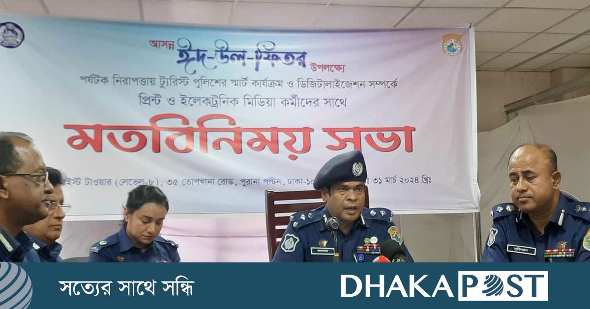 ঈদে পর্যটকদের নিরাপত্তায় পর্যটন কেন্দ্রে সিসি ক্যামেরা স্থাপন