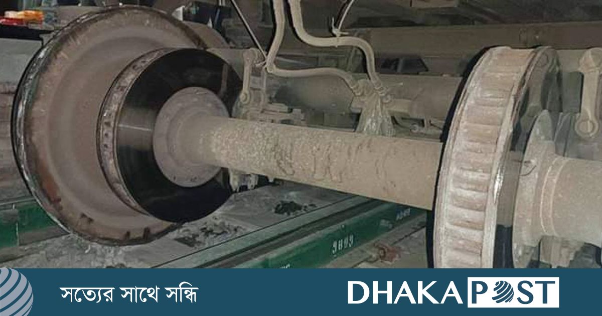 ঢাকার সঙ্গে উত্তরবঙ্গের রেল যোগাযোগ বন্ধ