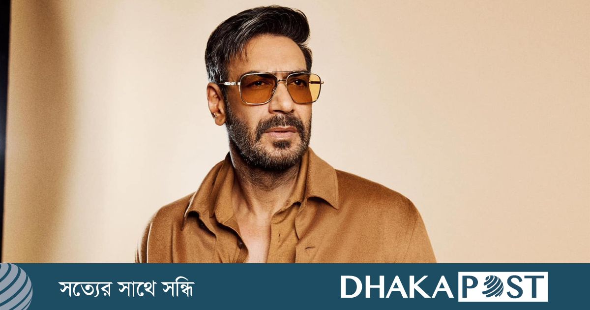 আবারও স্পোর্টস ড্রামায় অজয় দেবগন