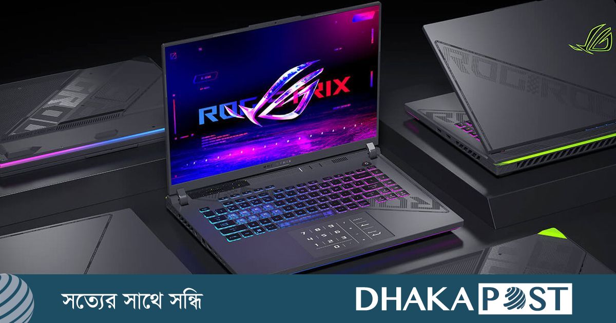 সাড়ে ৫ লাখ টাকায় নতুন ল্যাপটপ