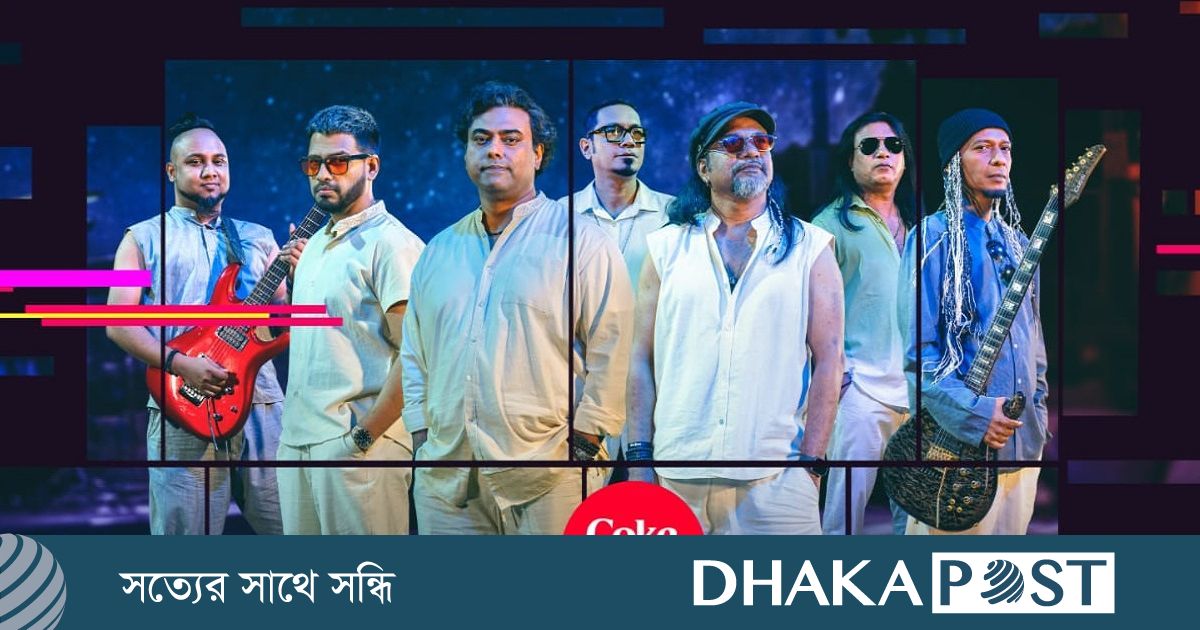 ‘অবাক ভালোবাসা’য় ওয়ারফেজের ৪০ বছর উদযাপন কোক স্টুডিও বাংলার