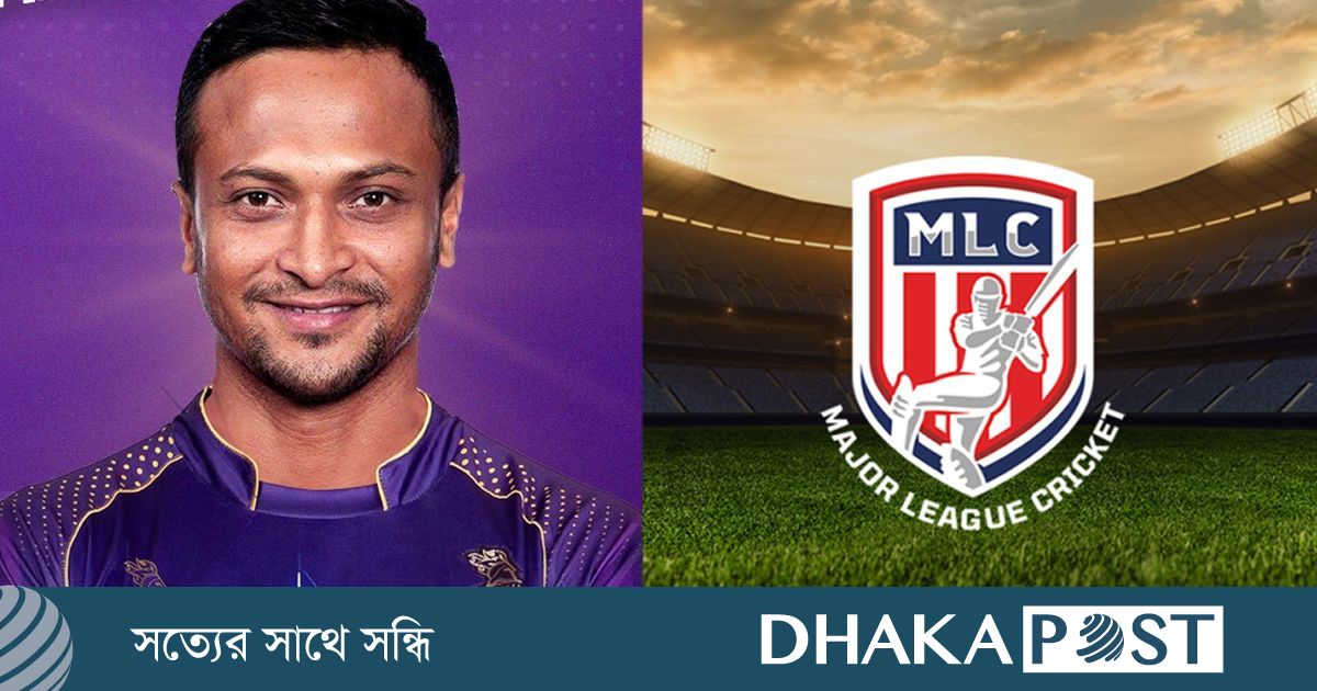 সাকিব নাম লেখানোর পর আইসিসির স্বীকৃতি পেল লিগ