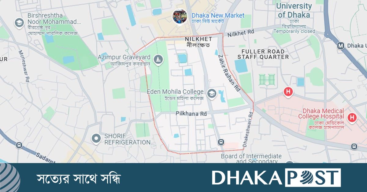 টাকা-স্বর্ণের সঙ্গে আট মাসের শিশুকেও নিয়ে গেছে ডাকাতেরা
