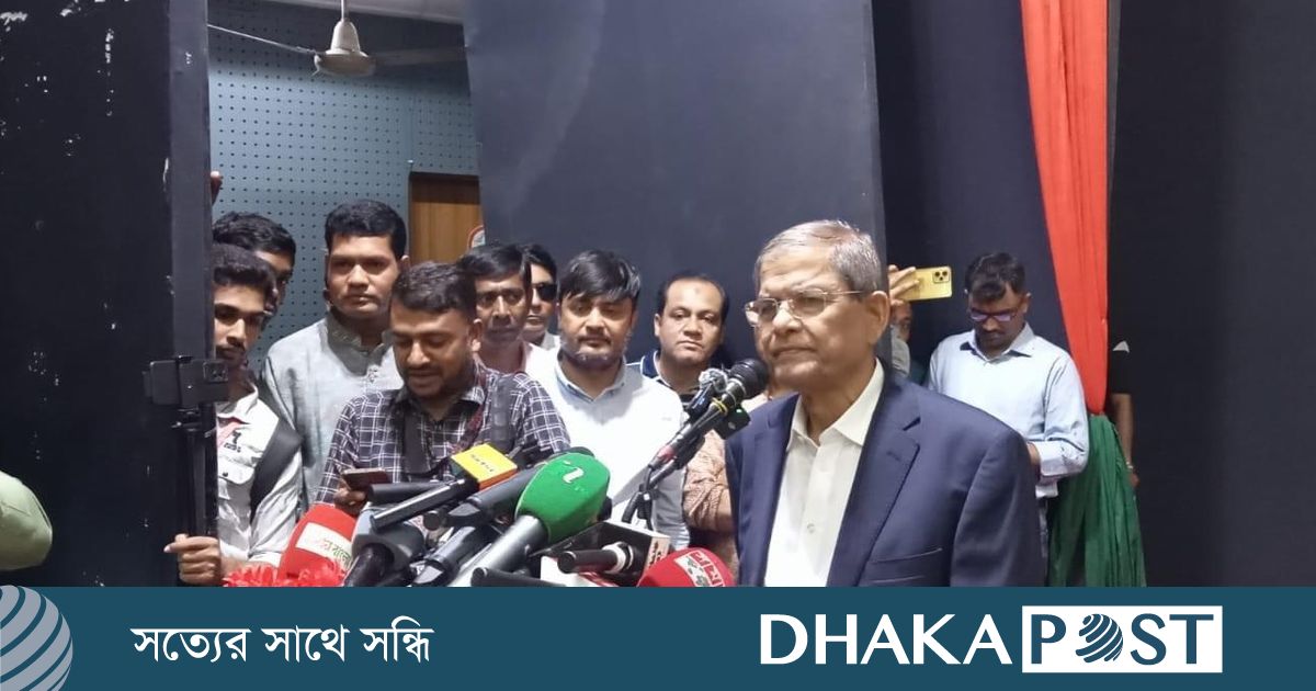শিক্ষা ব্যবস্থাকে পরিকল্পিতভাবে ধ্বংস করা হয়েছে : মির্জা ফখরুল