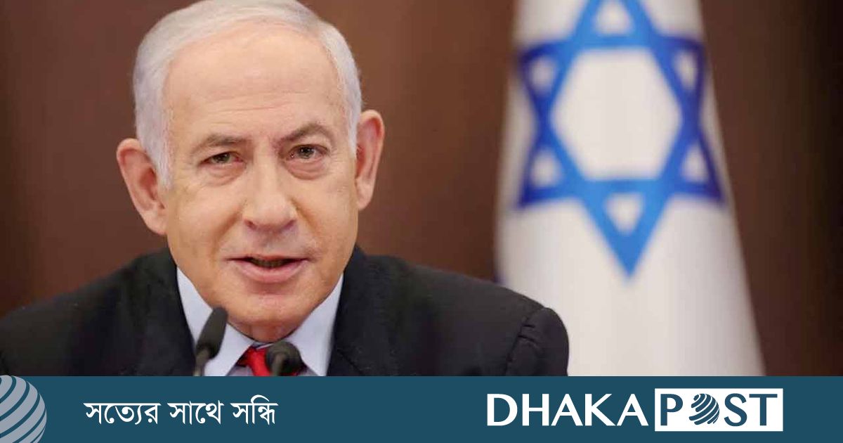 লেবাননে সরকারের পরিবর্তন চান নেতানিয়াহু