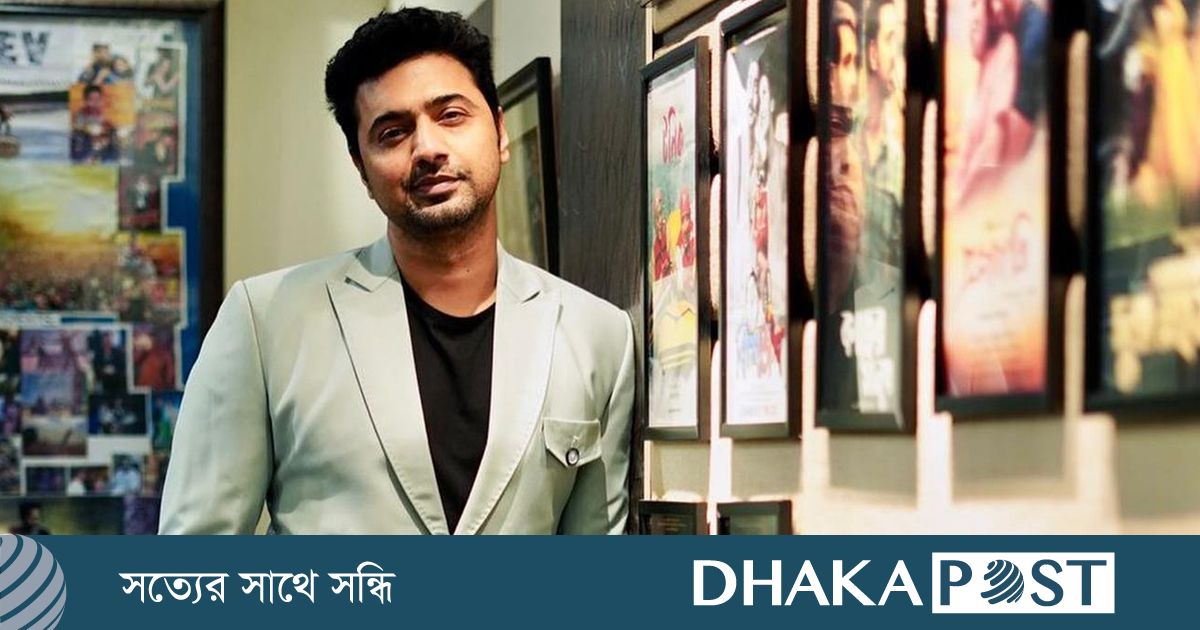 ভক্তদের কাছে ক্ষমা চাইলেন দেব