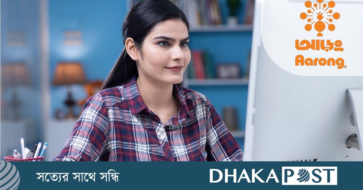 আড়ংয়ে জব সার্কুলার, বেতন ছাড়াও রয়েছে একাধিক সুবিধা