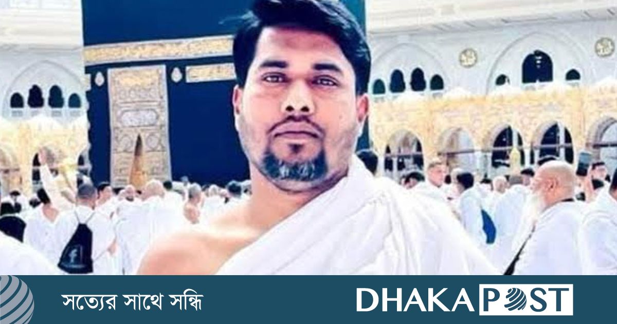 পরিবারের সঙ্গে দেখা করতে এসে গণপিটুনিতে প্রাণ গেল যুবলীগ নেতার