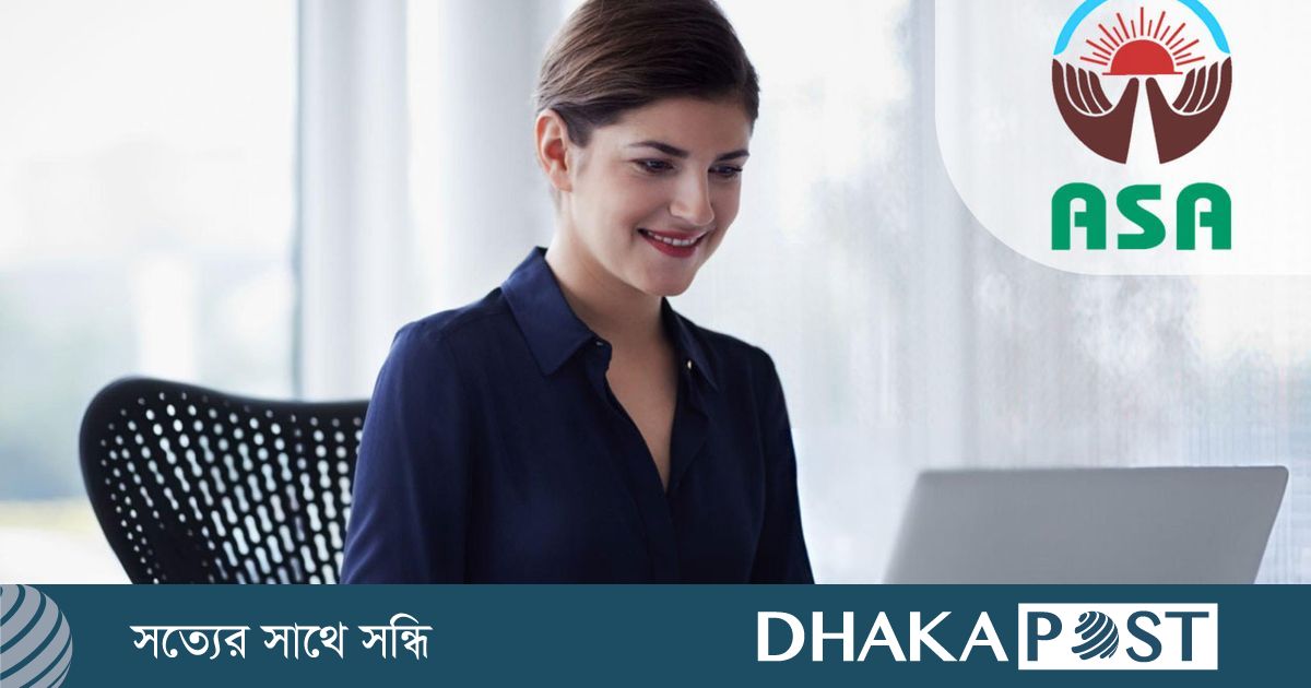 নিয়োগ দিচ্ছে আশা এনজিও, আছে প্রভিডেন্ট ফান্ডসহ ভাতা