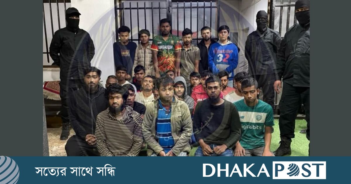 লি‌বিয়ায় অপহৃত ২৩ বাংলাদেশি উদ্ধার