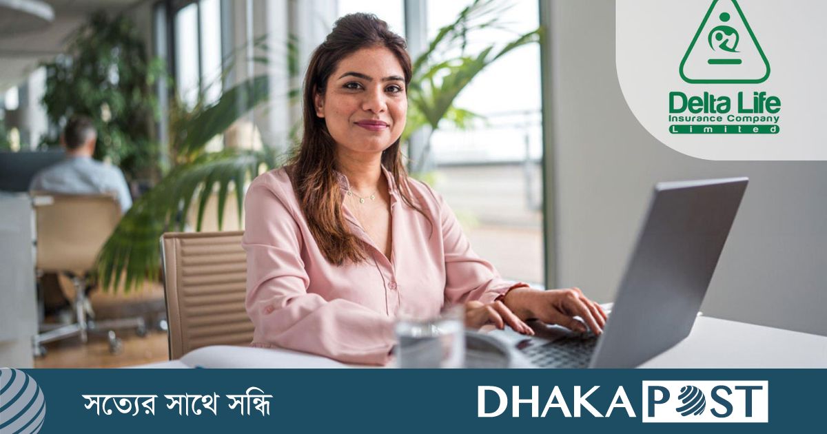 ডেল্টা লাইফ ইন্স্যুরেন্সে নিয়োগ বিজ্ঞপ্তি, আবেদন অনলাইনে