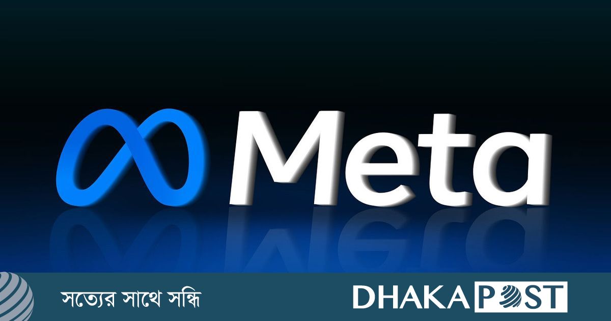 মিডজার্নির এআই ব্যবহার করবে মেটা