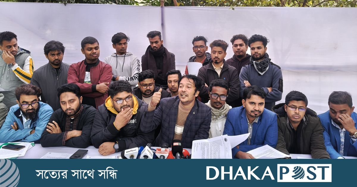 জকসু নির্বাচন : ম্যানুয়ালি ভোট গণনাসহ ছাত্রদলের ৩ দাবি