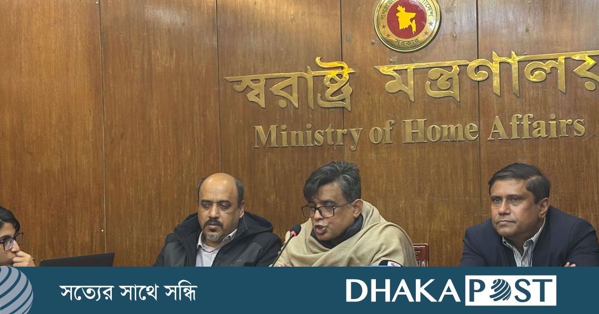 খালেদা জিয়ার দাফন-জানাজা পূর্ণ রাষ্ট্রীয় মর্যাদায় হবে