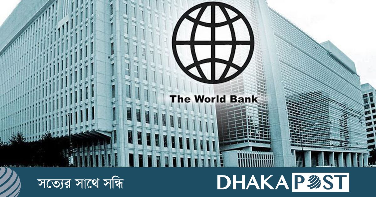 তরুণদের কর্মসংস্থানে ১৫ কোটি ডলার দিচ্ছে বিশ্বব্যাংক