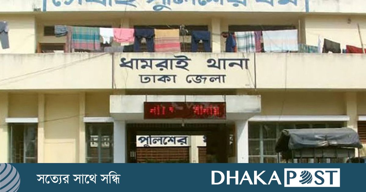 গাড়িচাপায় প্রাণ গেল মোটরসাইকেল আরোহী স্বামী-স্ত্রীর