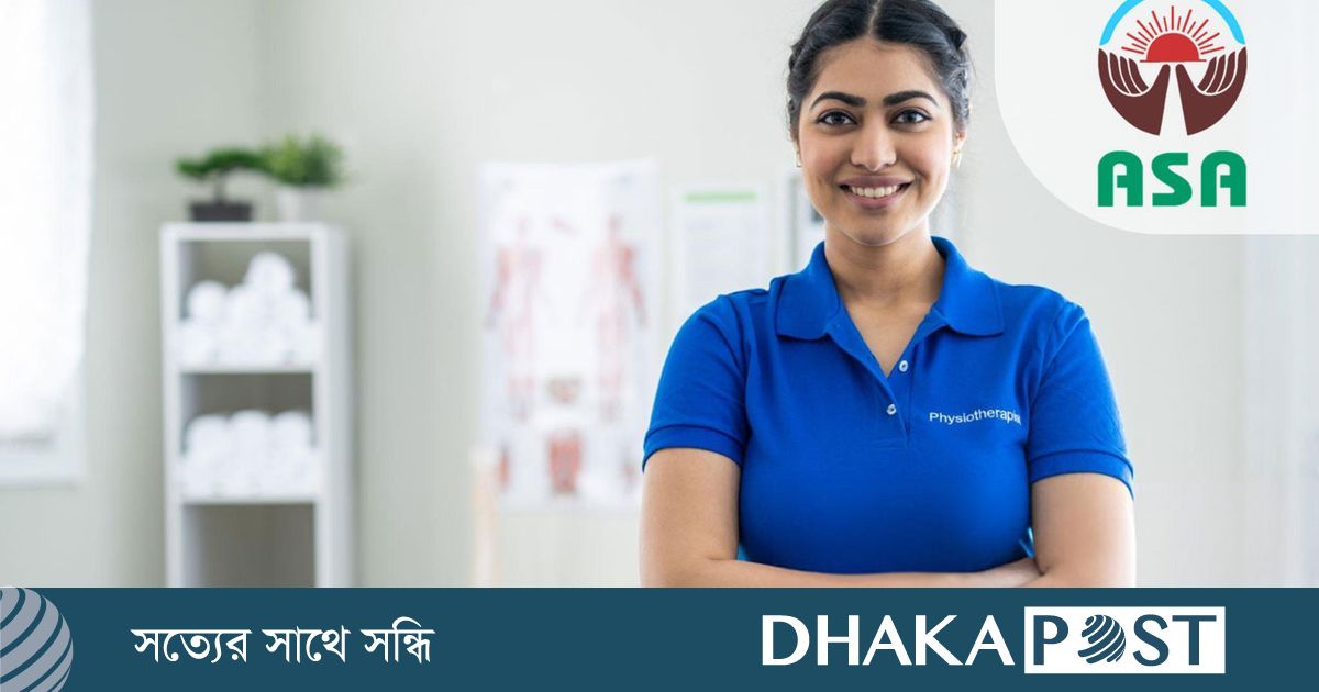 আশা এনজিও নিয়োগ বিজ্ঞপ্তি ২০২৫, পাবেন বৈশাখী ভাতাও