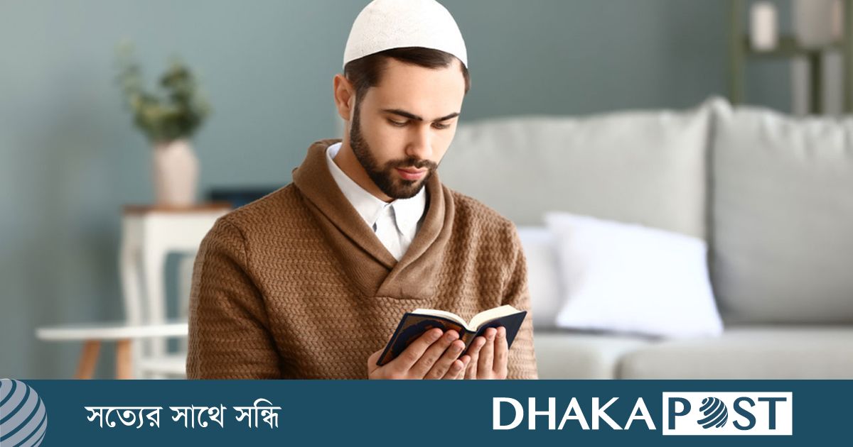 আল্লাহর কৃতজ্ঞ বান্দা হওয়ার উপায়