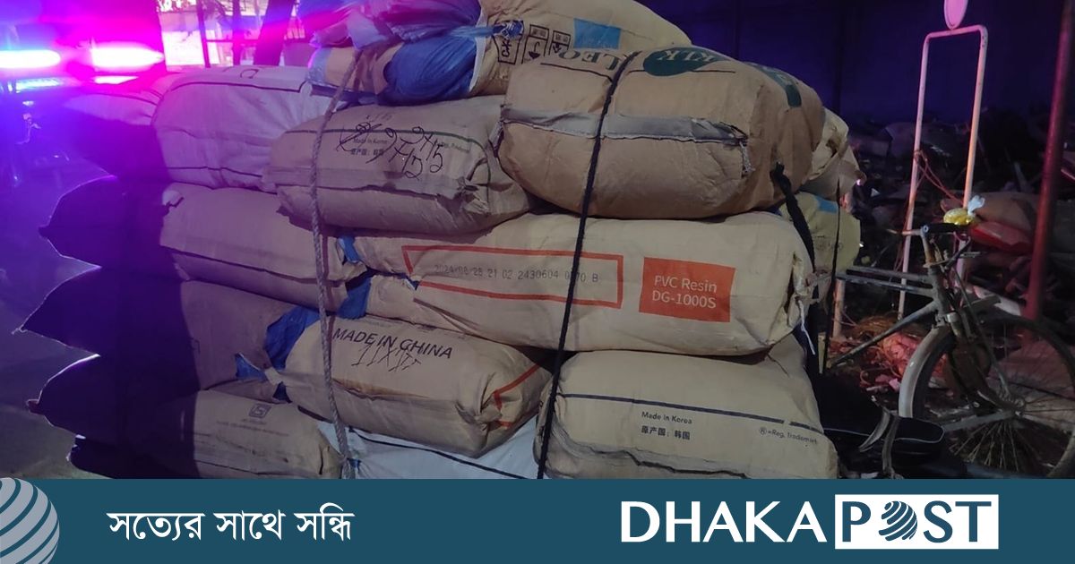 রাজধানীতে নিষিদ্ধ পলিথিনসহ ২ ব্যবসায়ী গ্রেপ্তার
