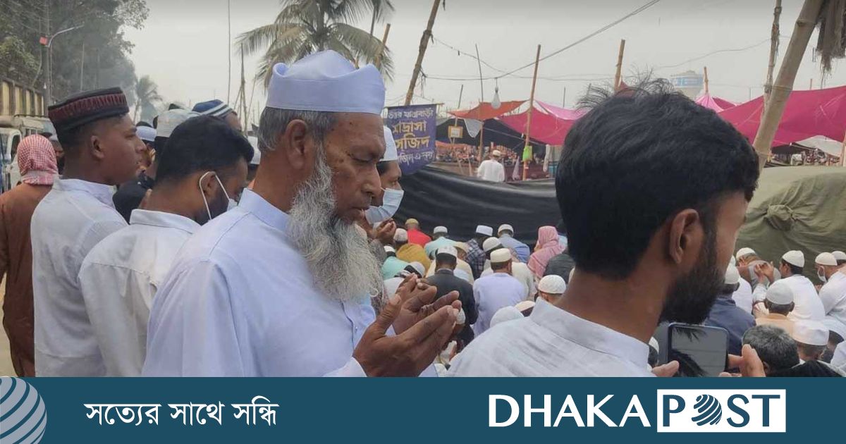 তুরাগ পাড়ে চোখের পানিতে ক্ষমা প্রার্থনা মুসল্লিদের