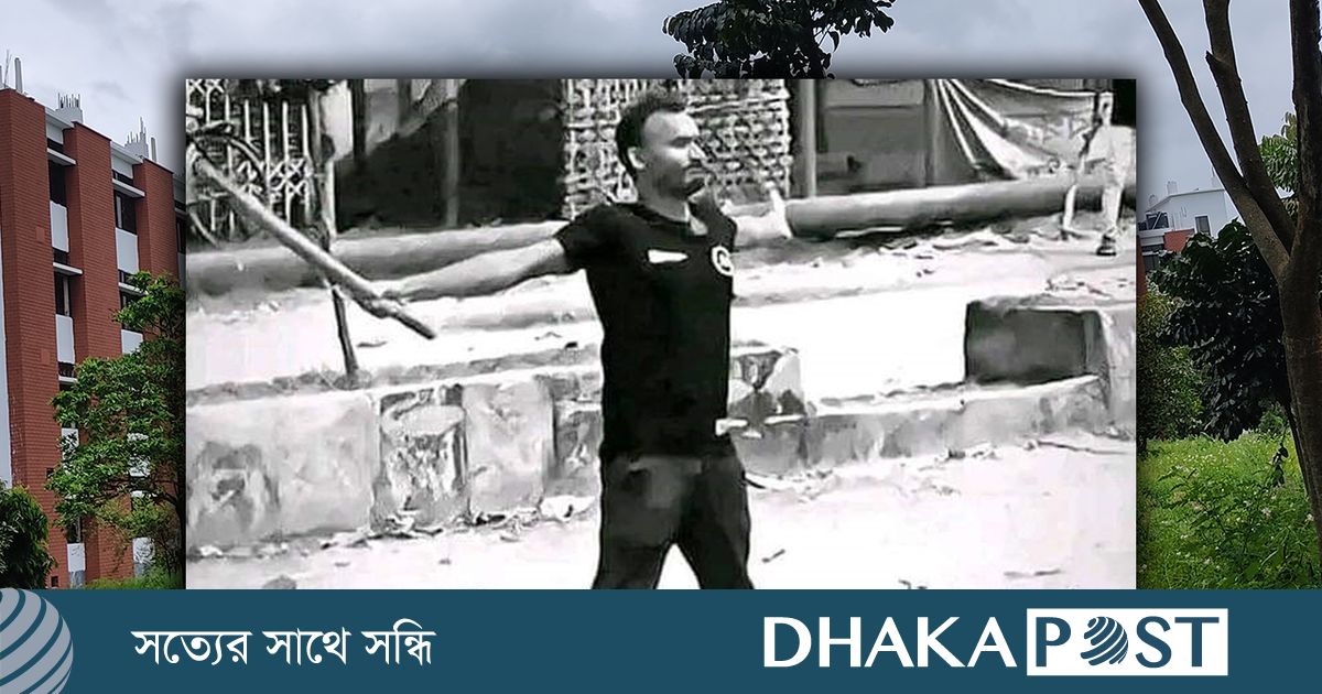 আবু সাইদ হত্যাকাণ্ডে বেরোবির ৭১ শিক্ষার্থী বহিষ্কার