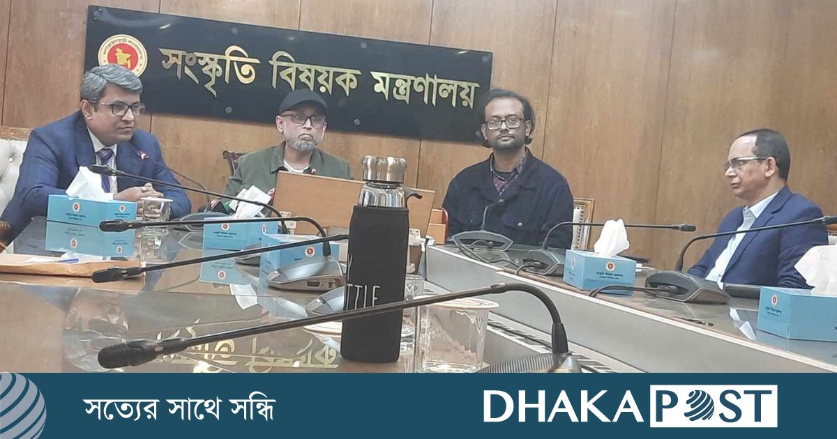 গণবিরোধী রাজনীতিতে জড়িতদের নাম পুরস্কারের তালিকা থেকে বাদ যাবে