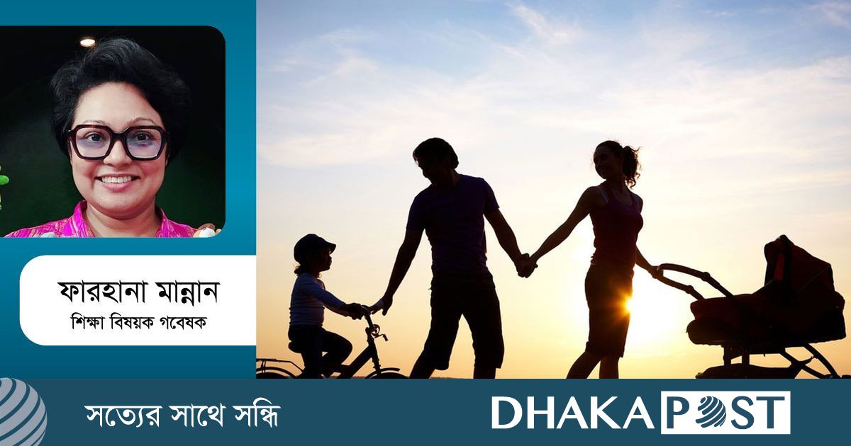 প্রসঙ্গ ইতিবাচক প্যারেন্টিং