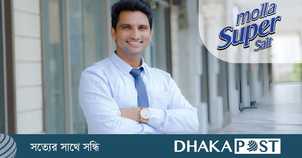 নিয়োগ দিচ্ছে মোল্লা সল্ট, আছে প্রভিডেন্ট ফান্ড-বিমা