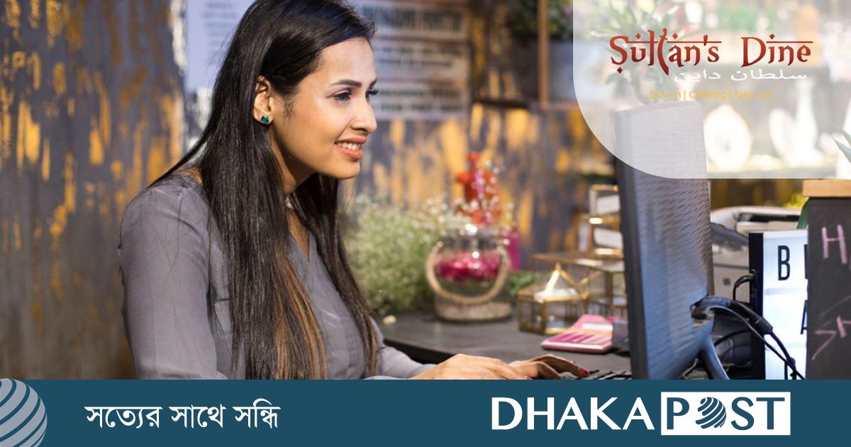 বয়স ৪০ হলেও চাকরি দেবে সুলতান’স ডাইন