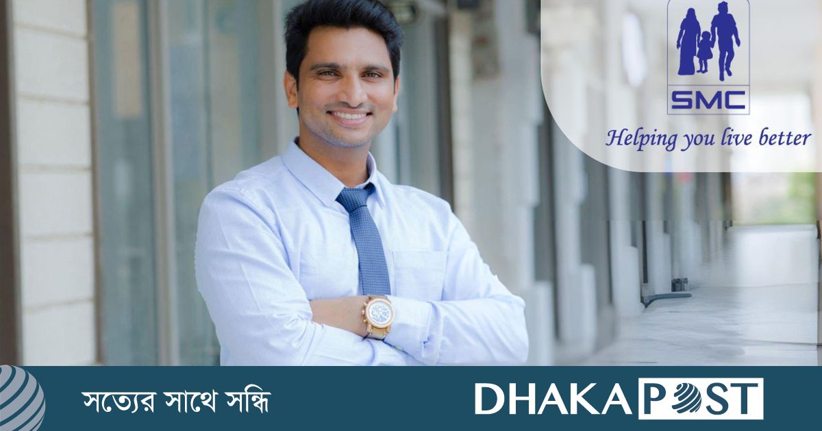 সেলস অফিসার নিয়োগ দিচ্ছে এসএমসি