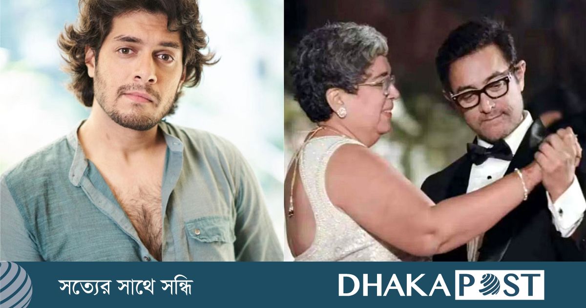 বাবা-মায়ের বিচ্ছেদের সিদ্ধান্ত সঠিক ছিল : আমিরপুত্র