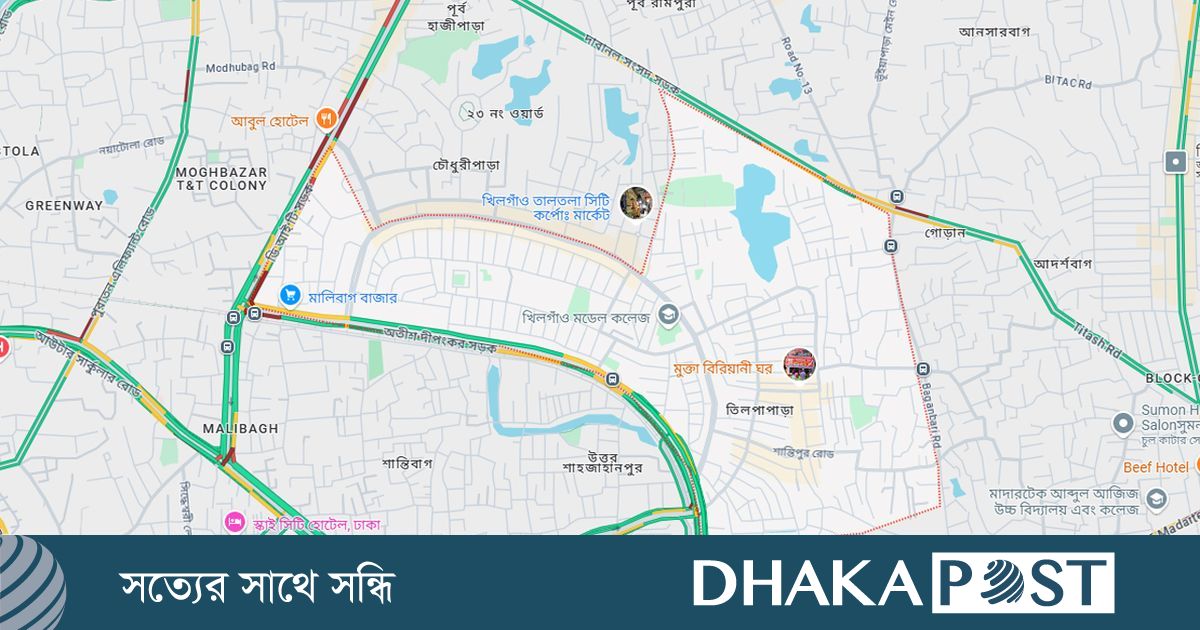 খিলগাঁওয়ে স্কুল শিক্ষার্থীর আত্মহত্যা