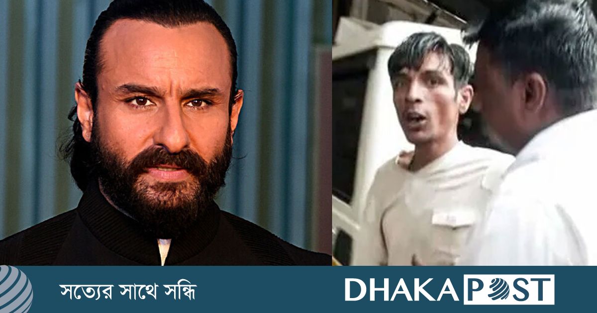 সাইফের হামলাকারী সন্দেহে আটক সেই ব্যক্তি নিরপরাধ